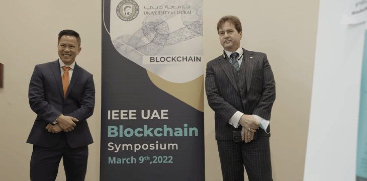 IEEE Blockchain Group Kick Off Symposium 2022: Aufbau eines besseren Internets mit IPv6 und der ...